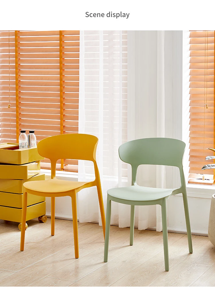 Wholesale Modern Cheap Design Home Furniture Chair Fashion Stackable Ox ...