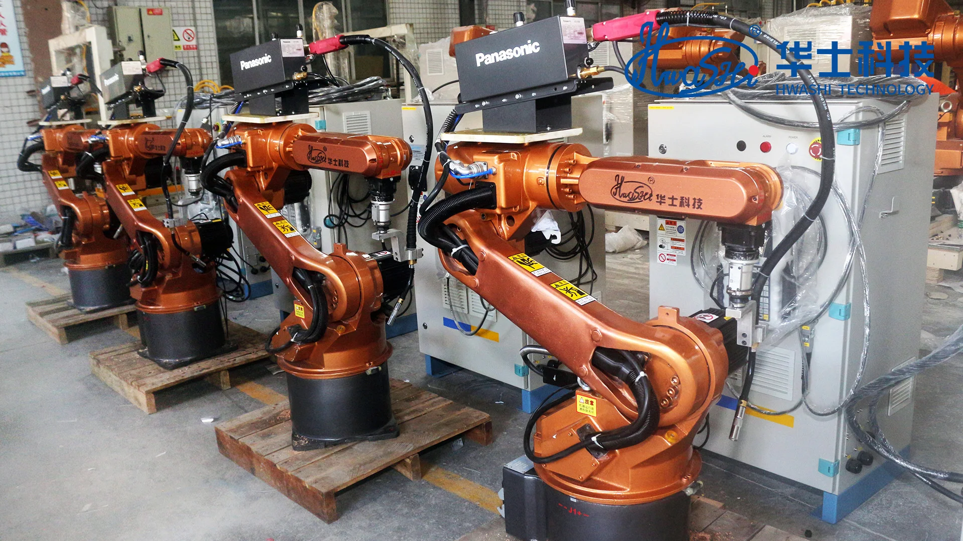 Projection Welding - Reliable Nut Welding Machine by HWASHI