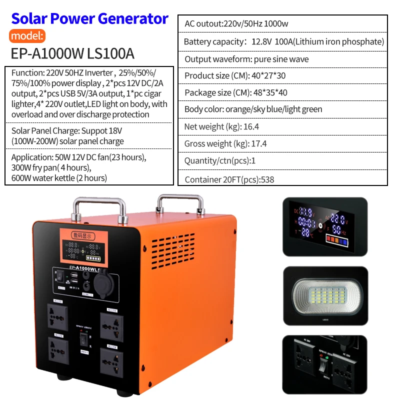 1000w 100ah Power Station 300w 500w 1000w 2000w 220v Mini All In One Home Portable Solar Power ...