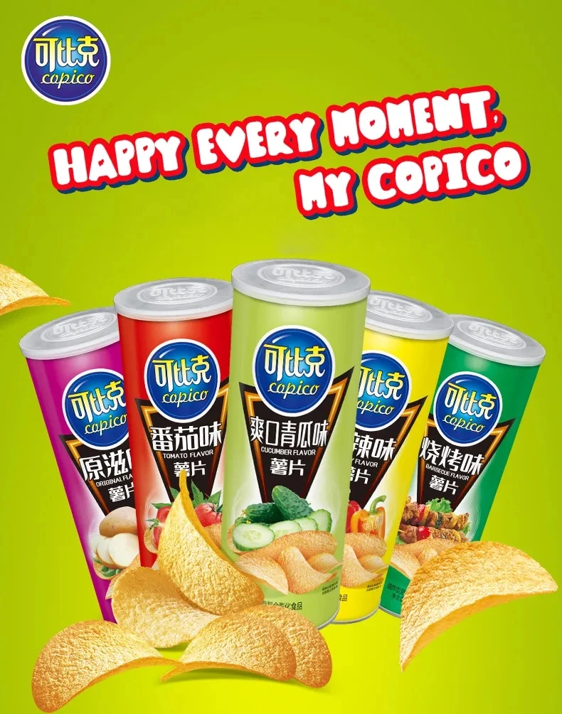 Exotic Chinese Potato Chips - Nutritious Snack Options
