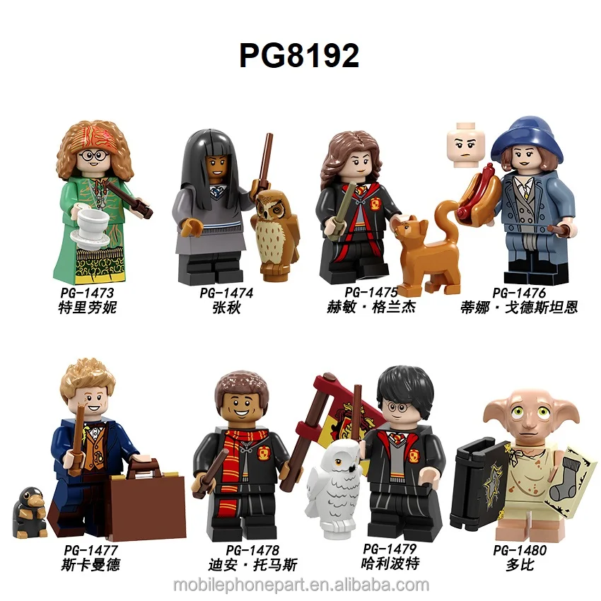 Pg8173 Lord Voldemort Dumbledore James Potter Magic Movie Tv Mini ...
