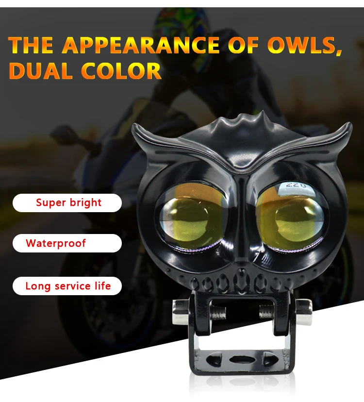 Personality Design Cute Owl Shape Aluminum Body 12 Volt Motorcycles ...
