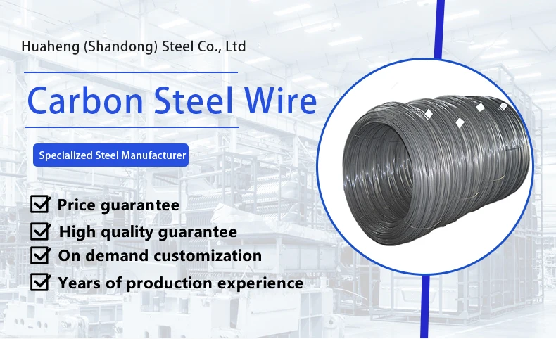 Soft Steel Wire Rod HPB300 Q195 Q235 6.5mm 10mm 12mm Low Carbon Steel Wire Rod Tie Rod Material ...