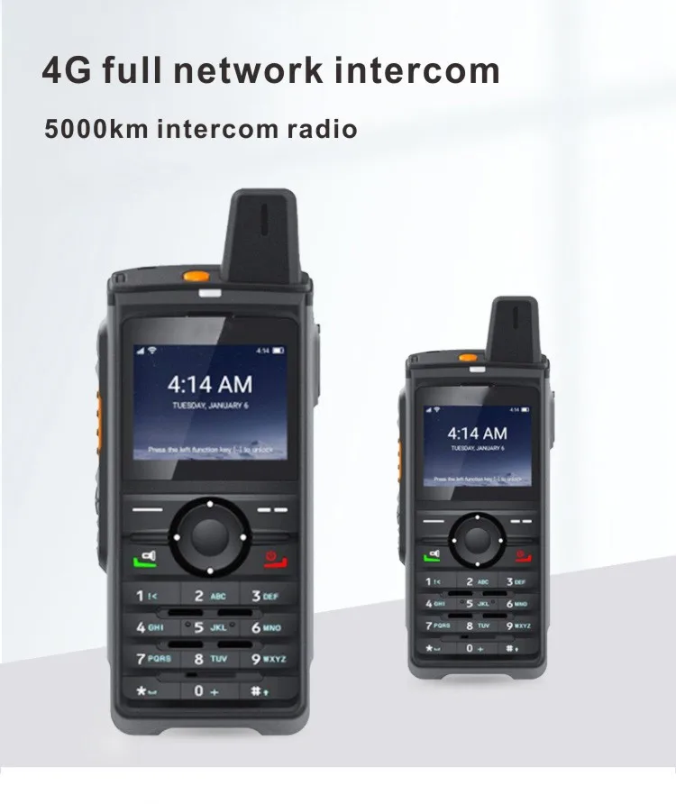Pnc380 Multi-mode Intercom Multi-mode Terminal Wireless Intercom System ...