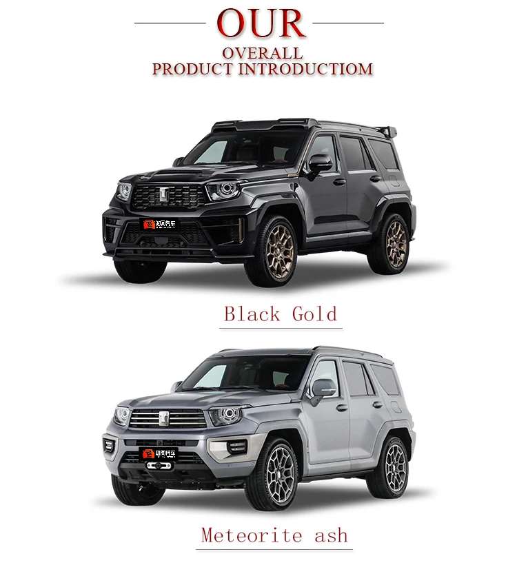 Great Wall GWM Tank 700 SUV - Hybrid Power and Efficiency