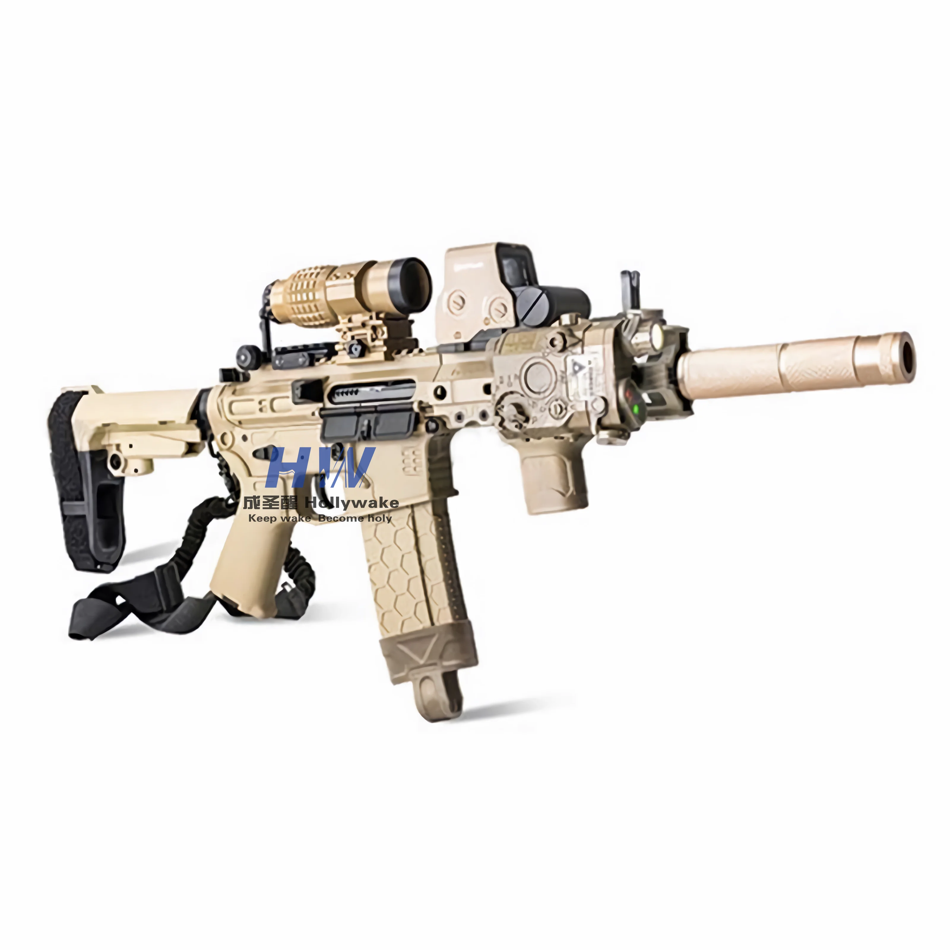 Bh Nylon Slr Assault Riflee Metal Gear Electric Splatter Gel Ball ...