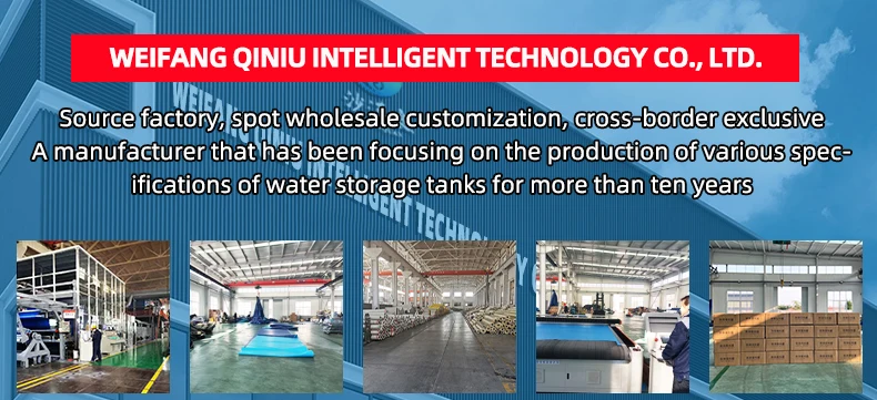 120-10000L Bulk Liquid Storage - Flexible & Durable Tanks