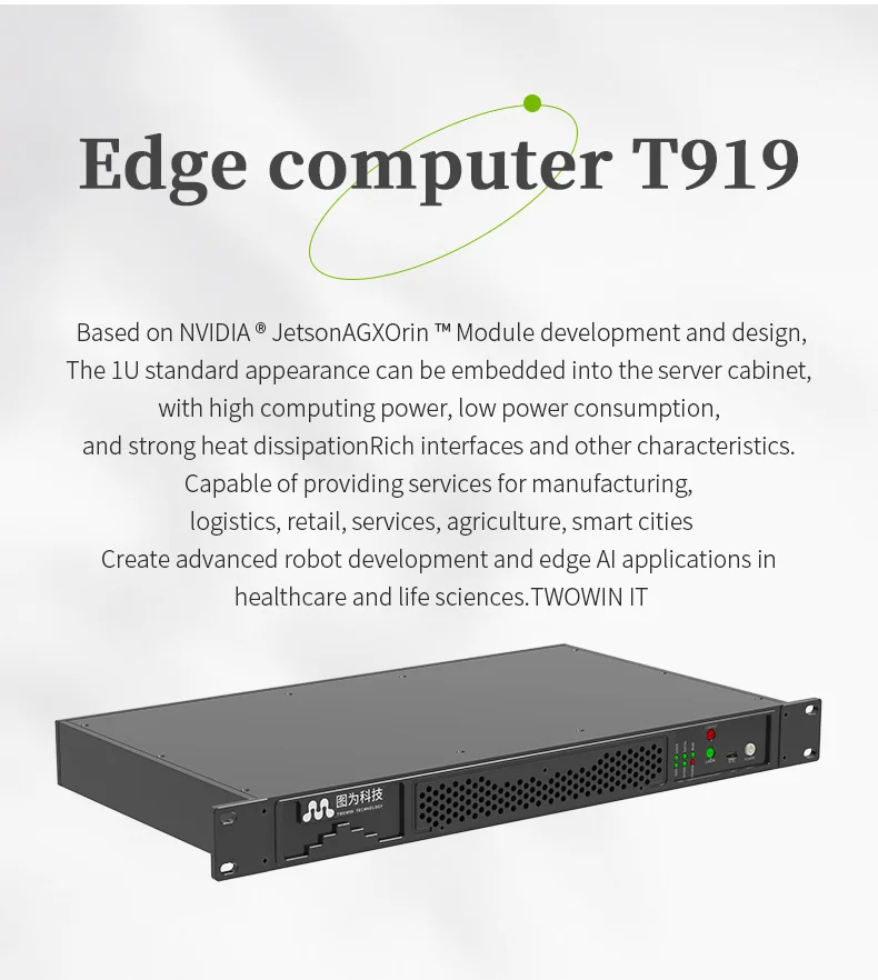275TOPS Deep learning server embedded IPC industrial computers for AI ...