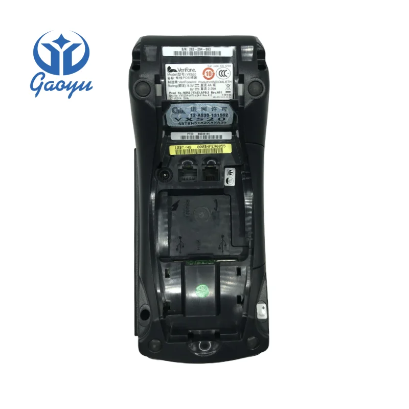 เครื่อง POS VX520ราคาเครื่องออฟไลน์ใช้สำหรับ VX520 VX675 VX680ระบบ ...