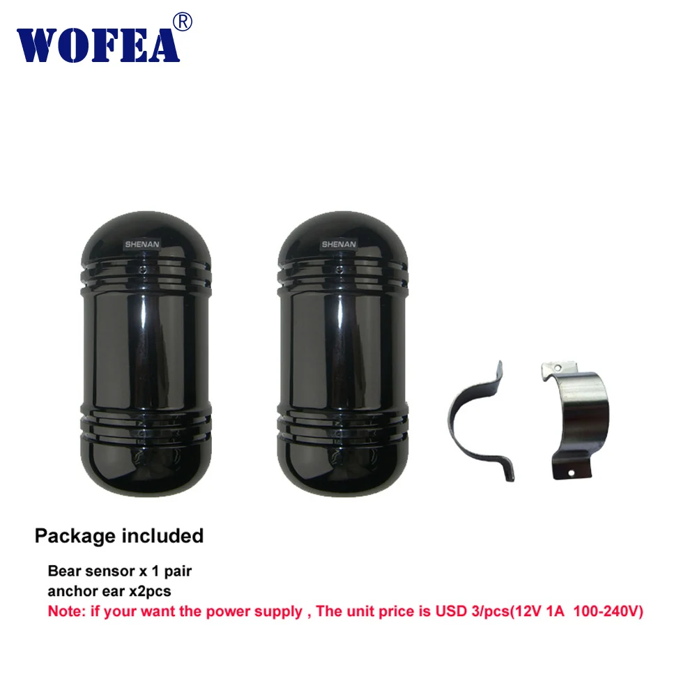 Wireless 433mhz Dual Beams Deceter - 100m IR Outdoor Sensor