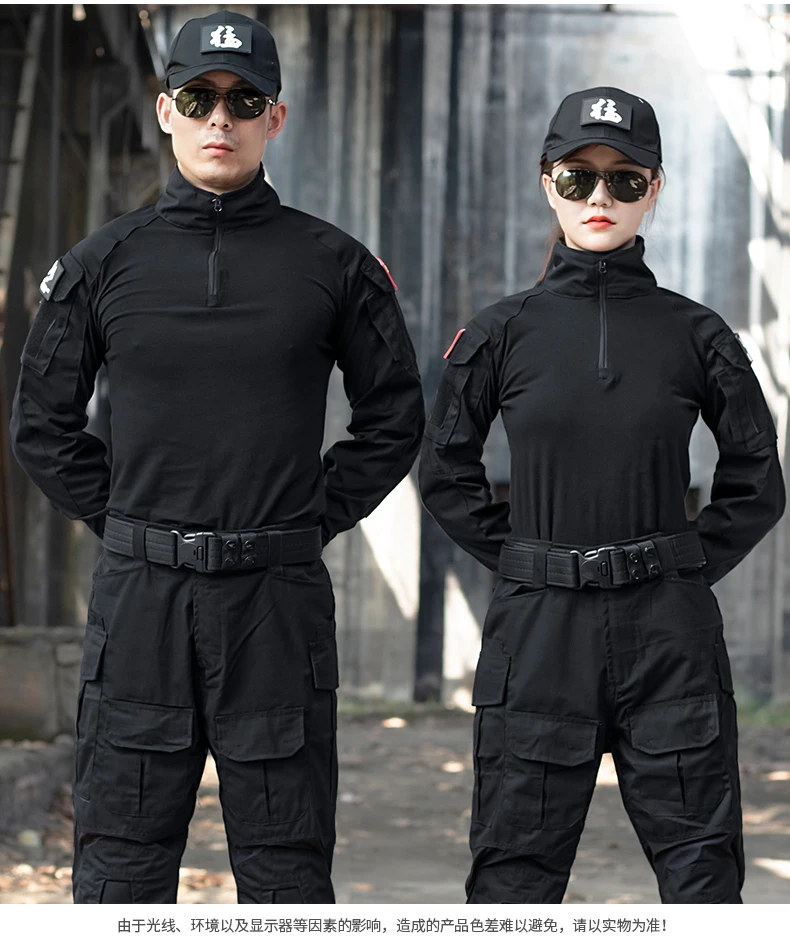 Modern Civilian Wearing Tactical Uniform In Public Black Frog Suits ...