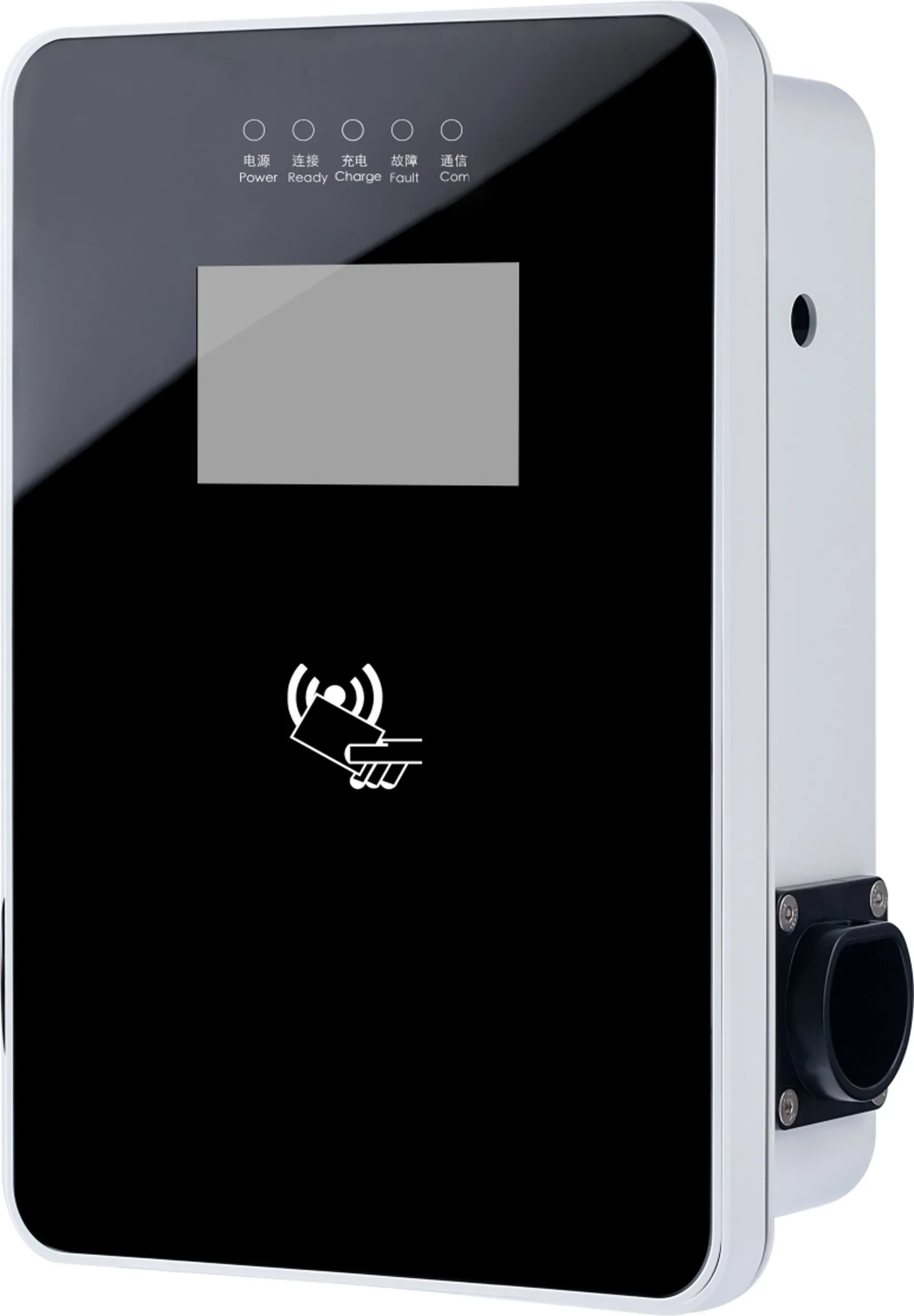 LONGOOD 7KW EV Charger - Intelligent, Wall-Hanging Station
