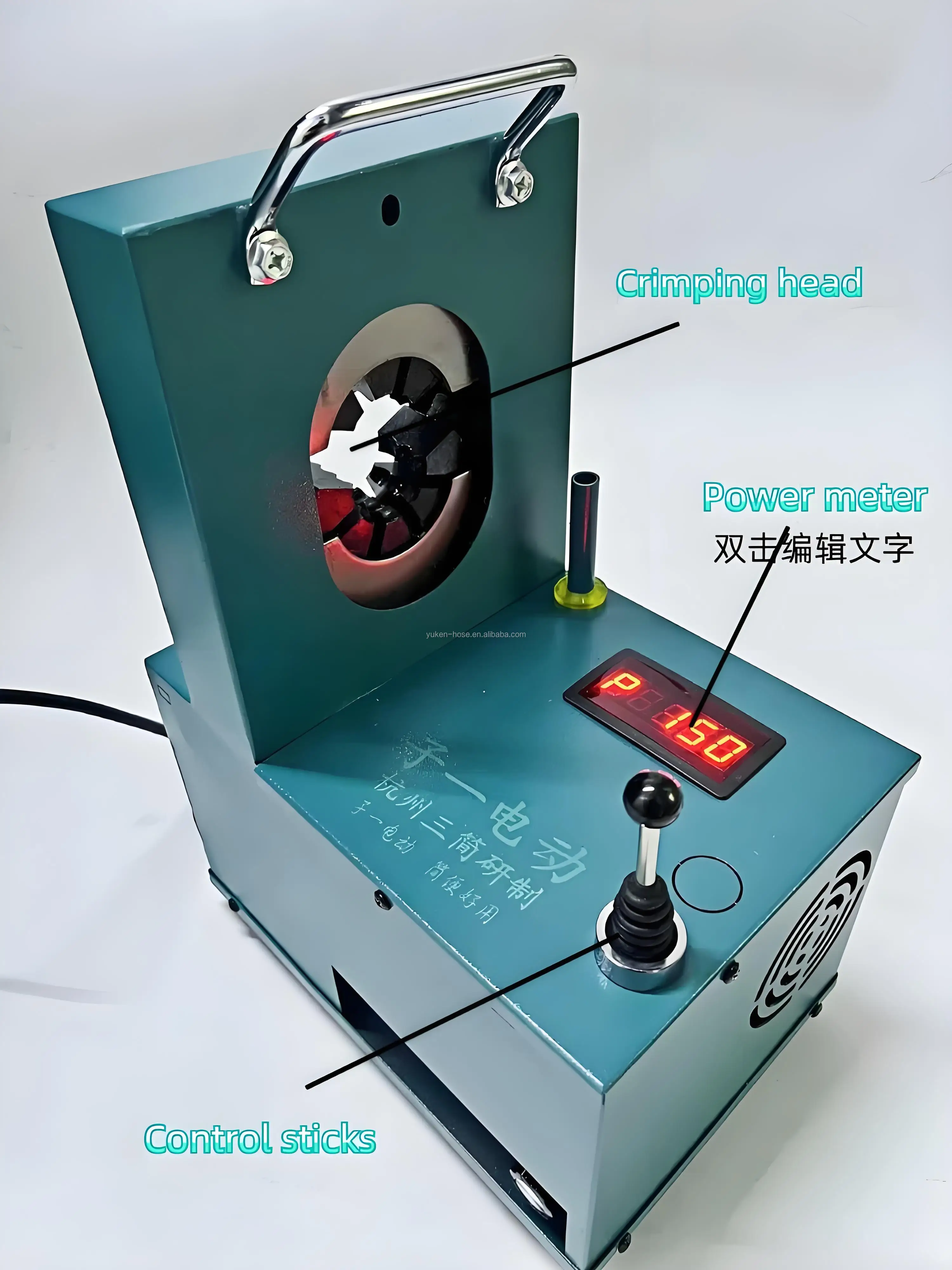 GOLED 3/4 Inch Hydraulic Hose Crimping Machine - Electric Tool