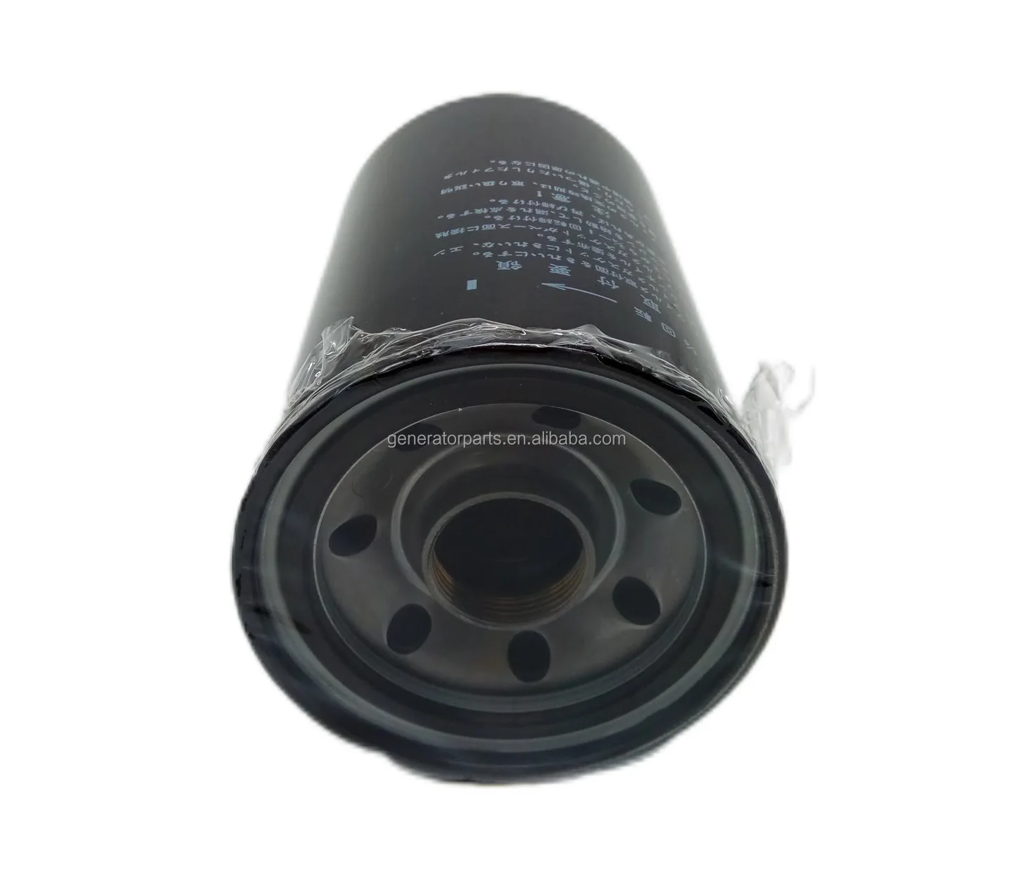 Genuine Mitsubishi Oil Filter 37740-46100 for S12R-PTA Engine