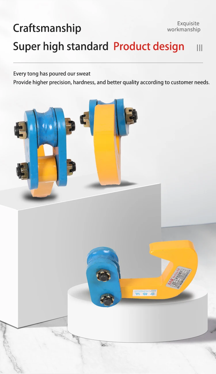 Marine 5000kg Vertical Lifting As Horizontal Suppliers Mechanical ...