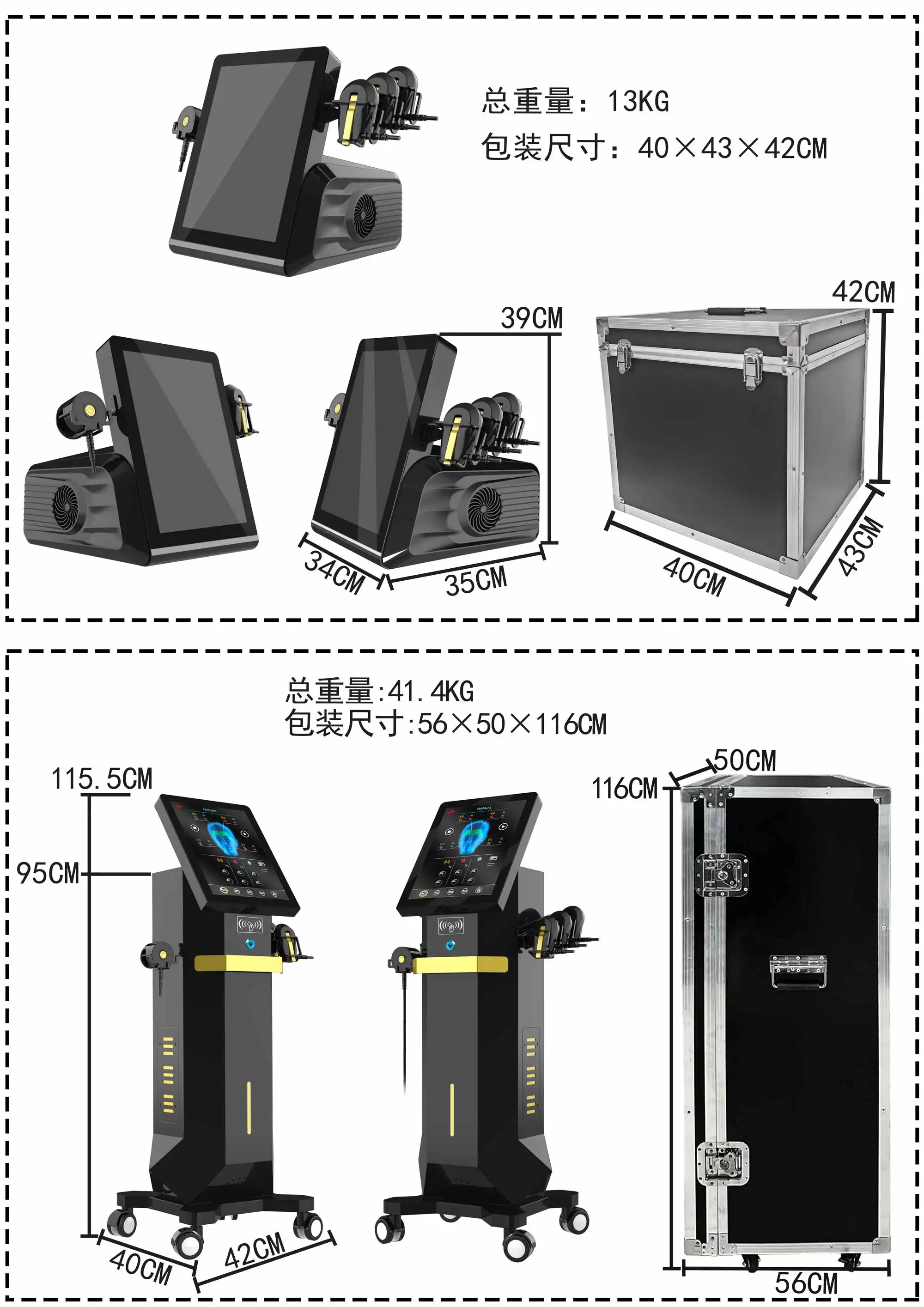 2023 New Professional Rf Face Lift Emrf Face Lift Micro-current Wrinkle ...
