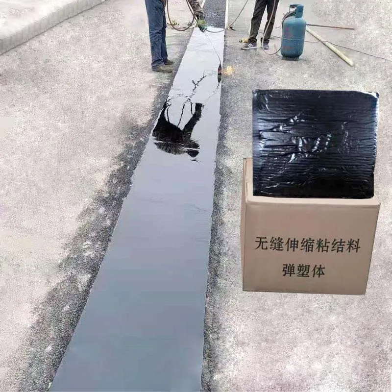 High Quality TST Asphaltic Plug for Bridge Expansion Joints
