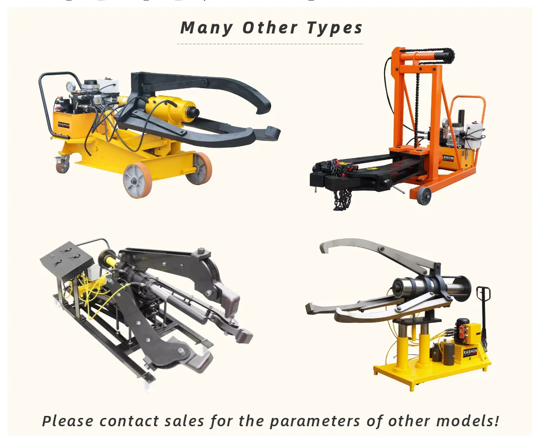 Kashon Hydraulic Gear Puller - 50-200ton Vehicle-mounted