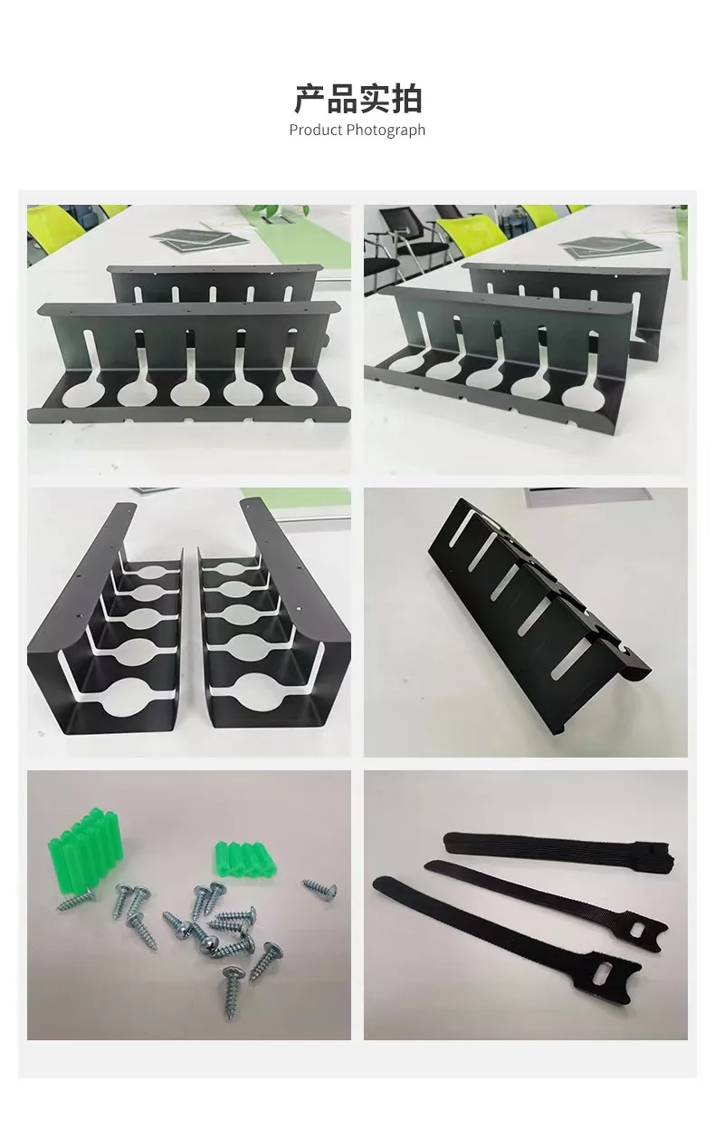 Carbon Steel Flexible Electrical Under Desk Cable Trays For Office ...