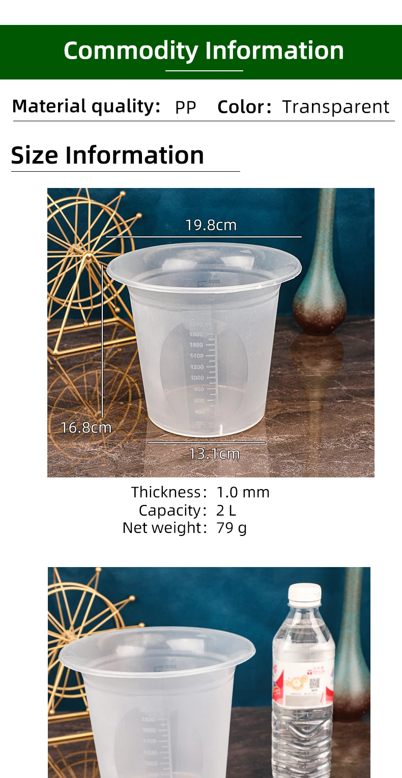 Medical Plastic Spittoons Hospital Wards Round Urine Buckets Without ...