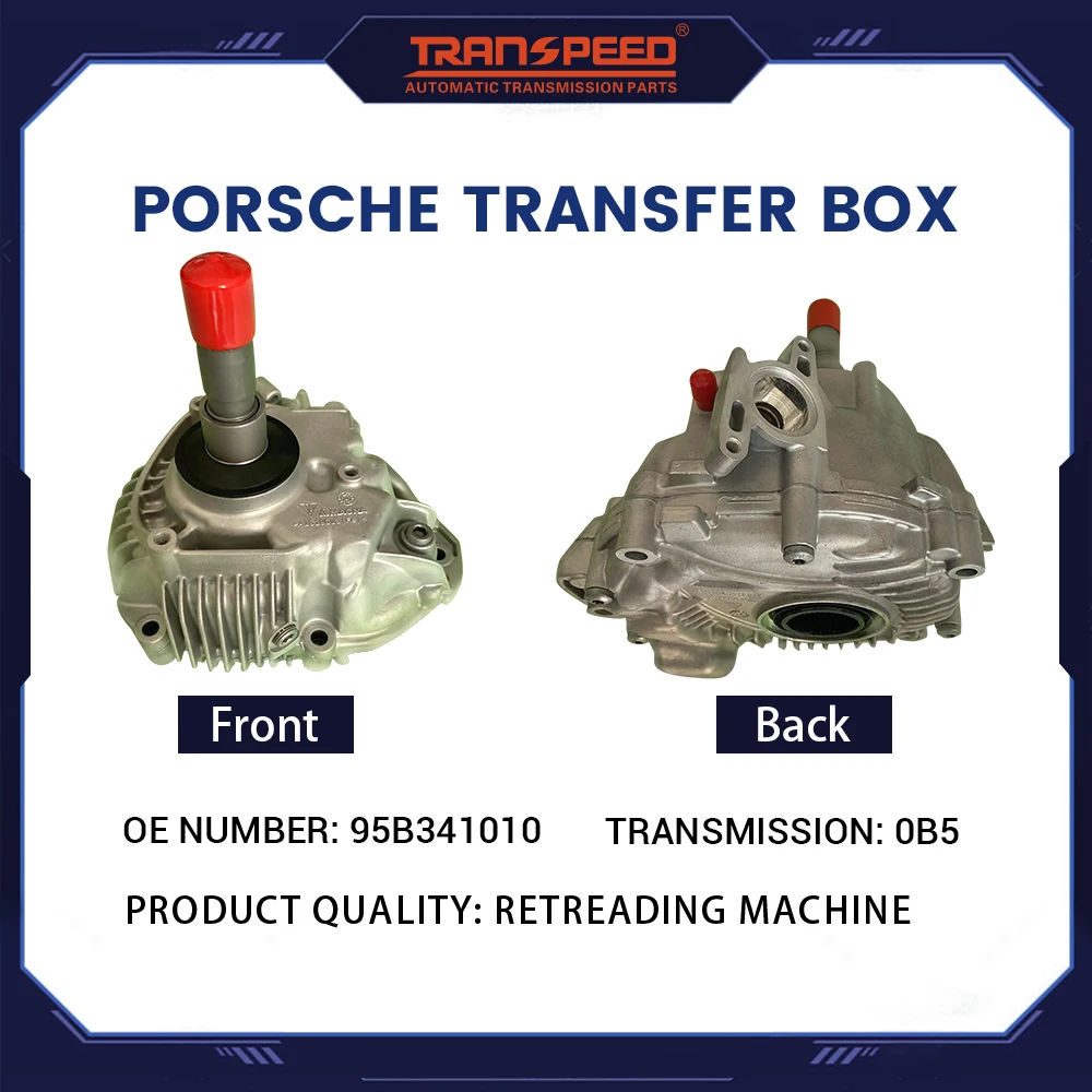 Porsche Macan Gearbox 0B5 DL501 - OEM 95B341010 Transmission