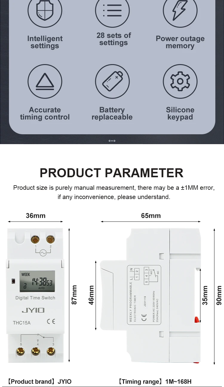 THC15A Rail Type Time Control Switch - 220V Automatic Timer