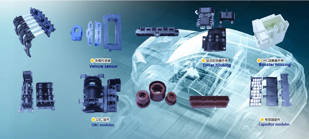 Photovoltaic Inverter Inductor Bobbin Plastic Bobbin Transformer Bobbin ...