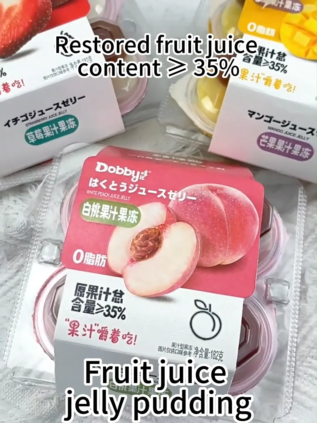 Free Sample Fruit Jelly Mango Strawberry Peach Flavor Soft Jelly ...