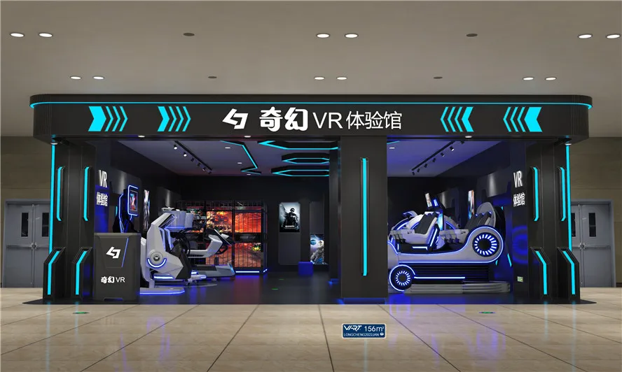 VR Virtual Simul 9D Gaming Equipment - Roller Coaster Fun