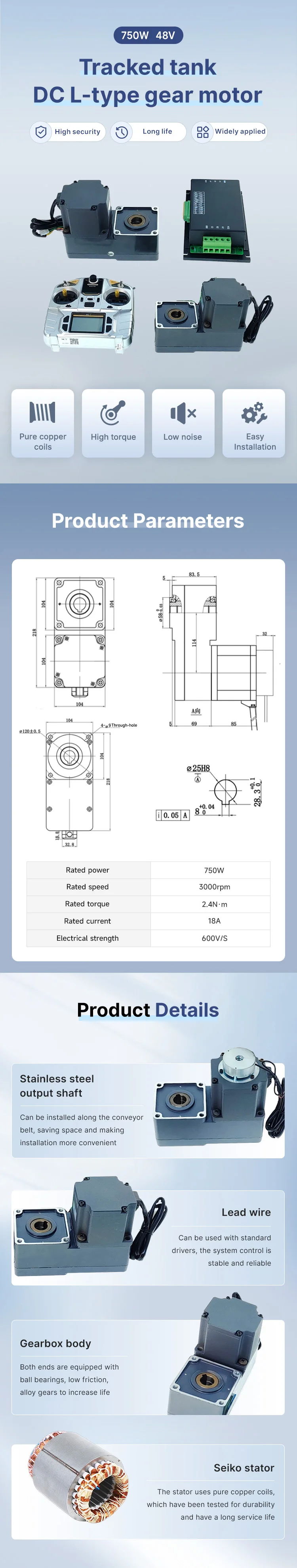 48v 750w L Shape Gearbox DC Brushless Motor Kit for AGV