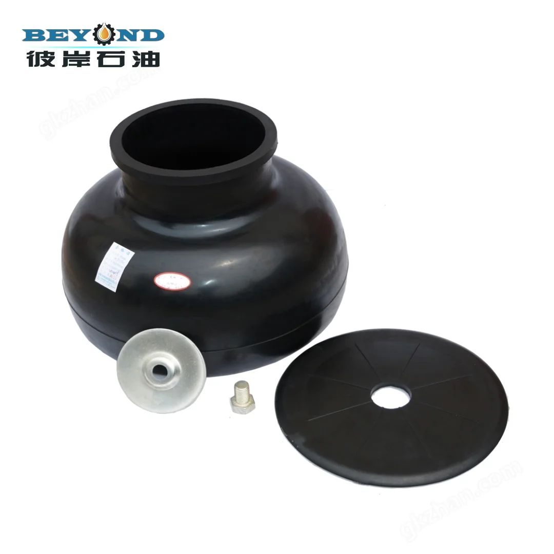 BOMCO KB-75 Pulsation Dampener Bladder for Drill Mud Pump