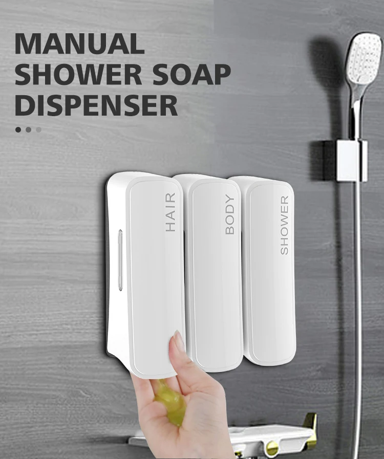 2023 New Design 3 In 1 Shower Dispenser Wall Mount Disposable Bag Or ...