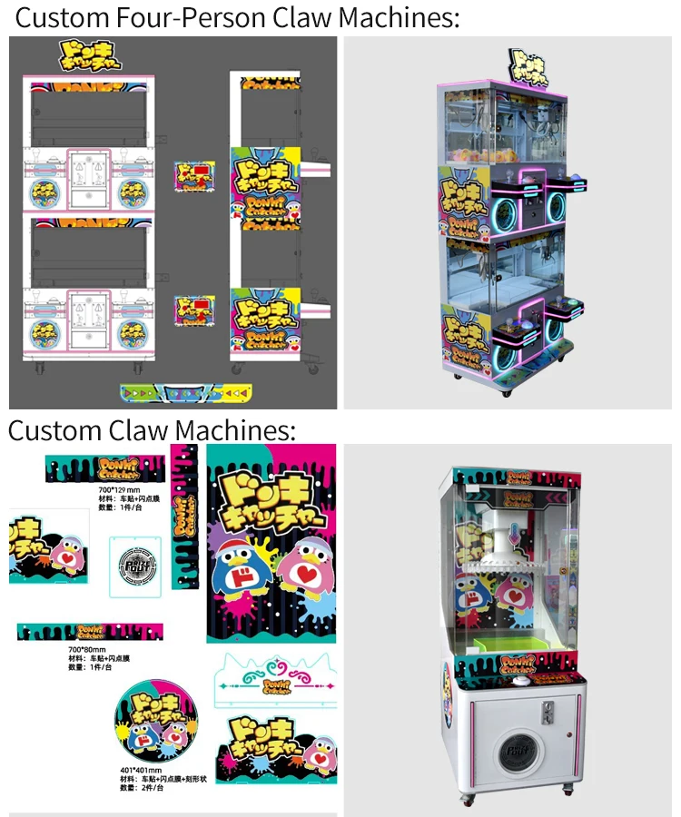 DR Custom Claw Vending Machines Mini Plush Toy Crane Games Coin ...