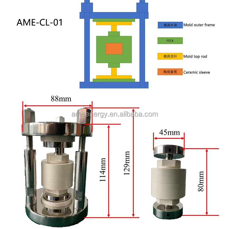 Solid State Cell Battery Pressure Controlled Mold Test Die Set