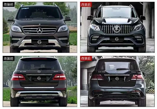 Car Bumpers W166 For Mercedes Ml Class Gle Class Modified 2022 W167 ...