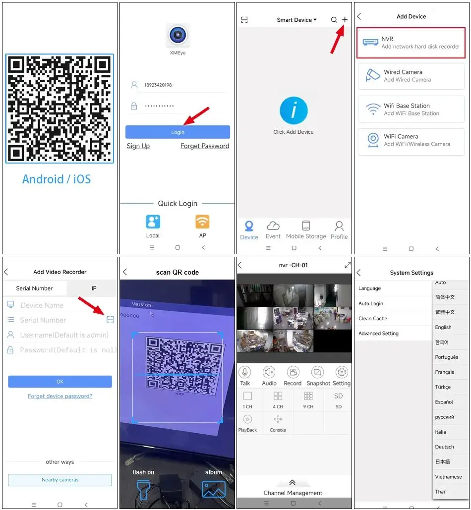Xmeye VMS 8CH 5MP AHD DVR - Hybrid Digital Video Recorder