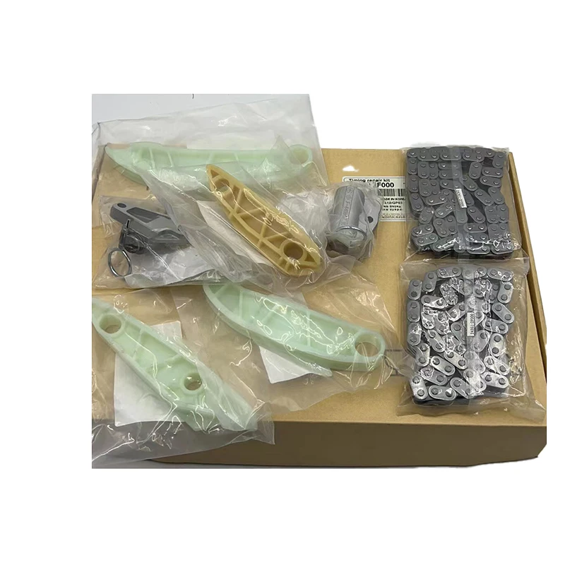 Timing Chain Kit 8 piece set Supporting quality chain 24300-2F000 ...