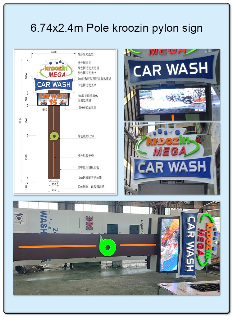 Customized Aluminum Wayfinding Gateway Signage - Pylon Signs