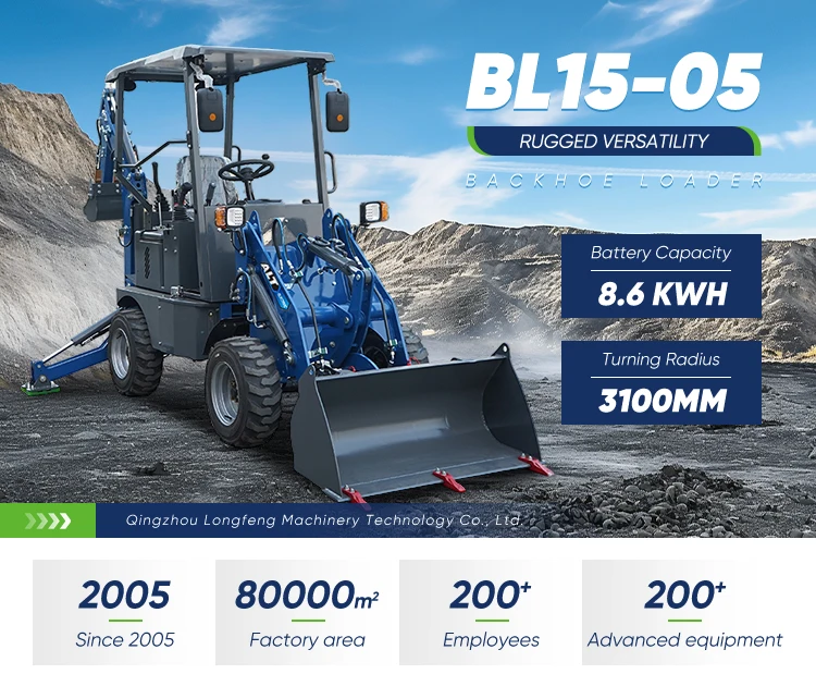 Mini Electric Compact Backhoe Tractor Loader for Sale