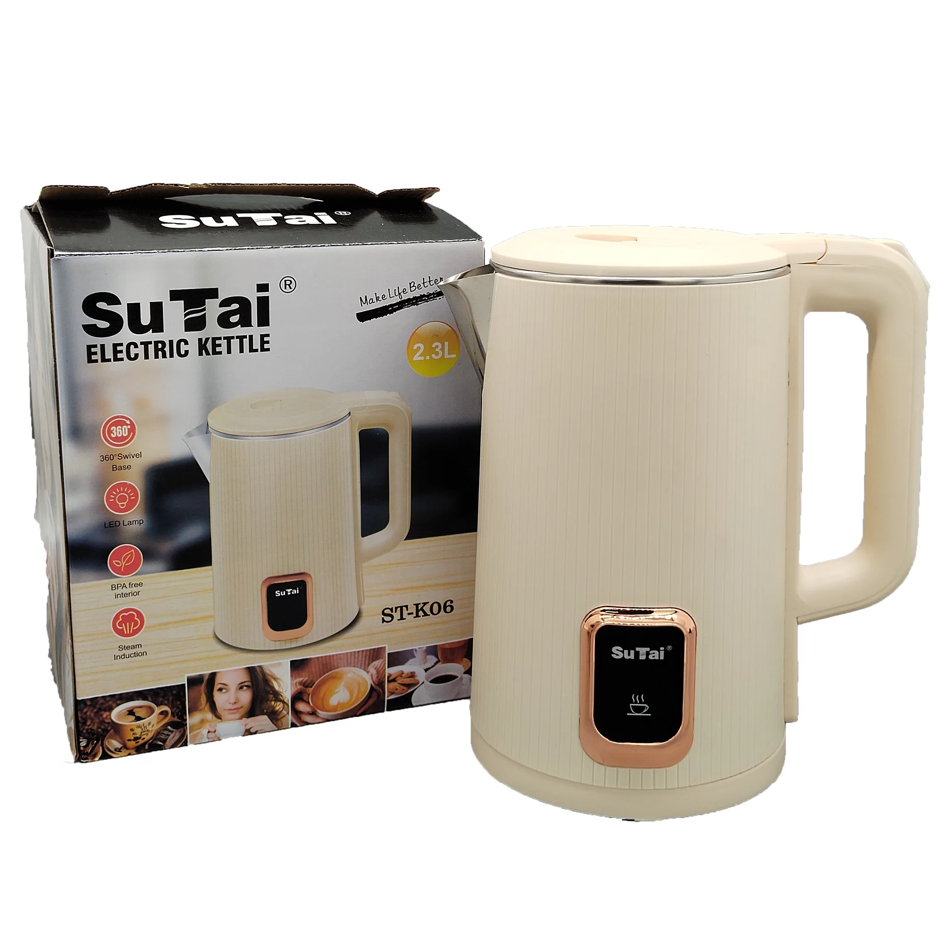 Fashionable New Design Electric Kettle 1.8 Liter Beige Cream Color ...