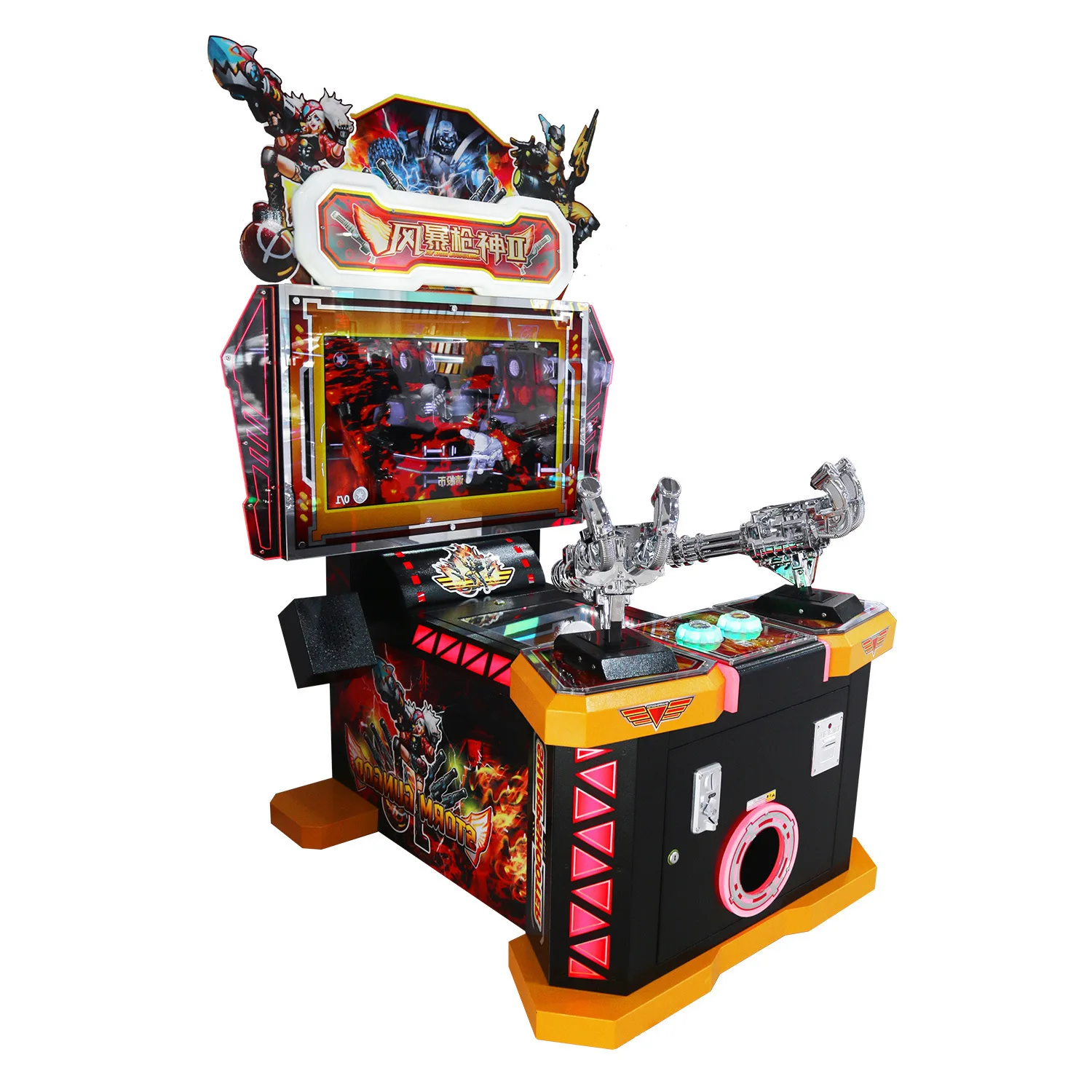 Multiplayer Sniper Arcade with Precision Light Gun and High Definition ...