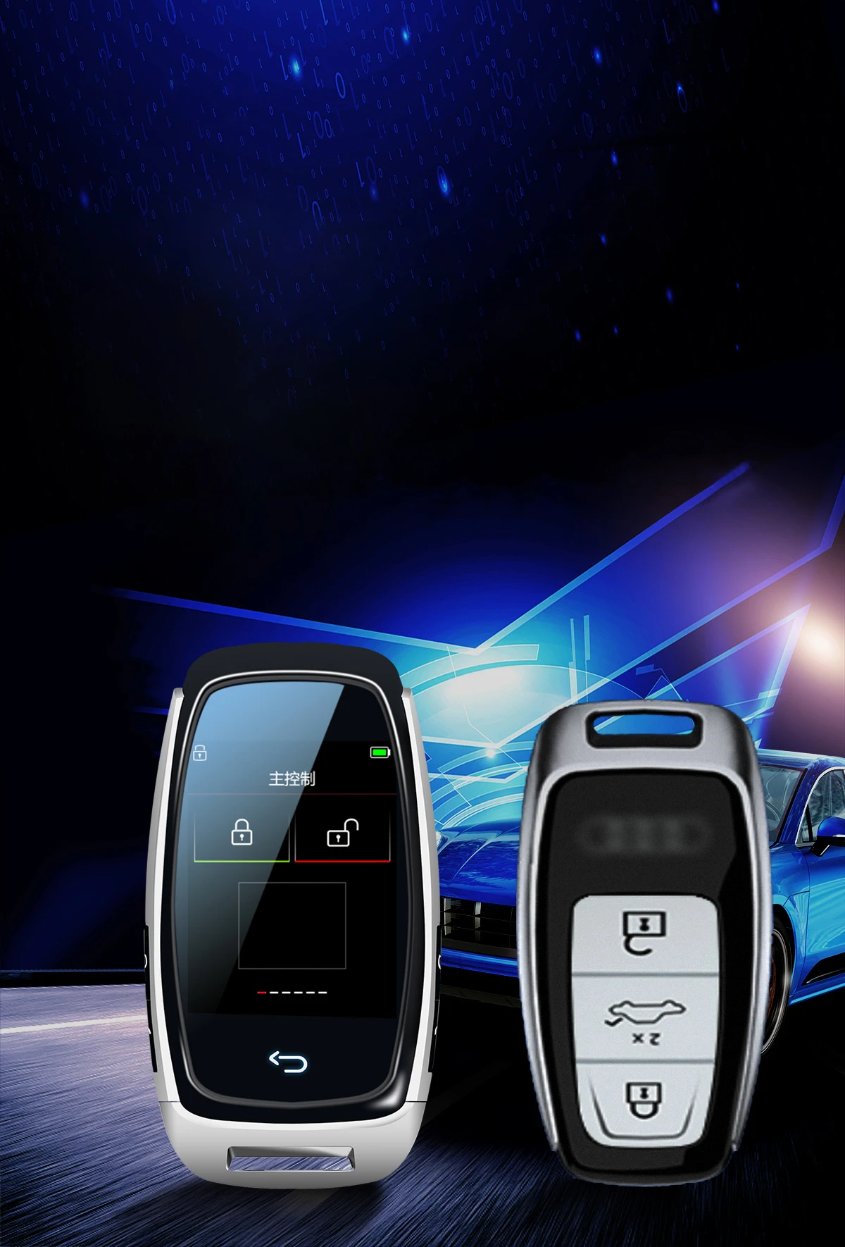 Universal PKE Upgrade - Smart Remote Key for All Cars