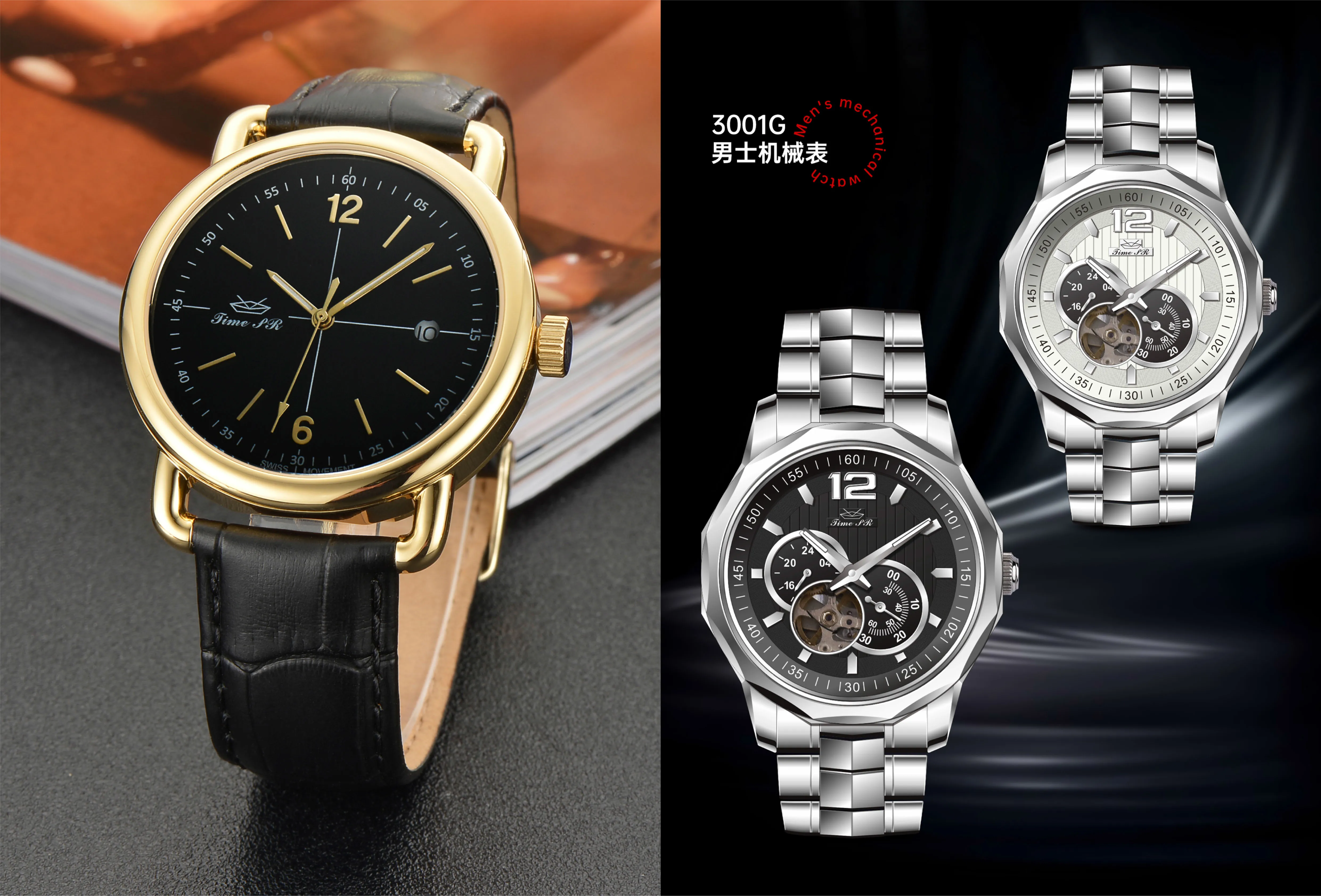 2023 3d Car Watch Rim Wristwatch Rim Watches Crash Brake Disc ...