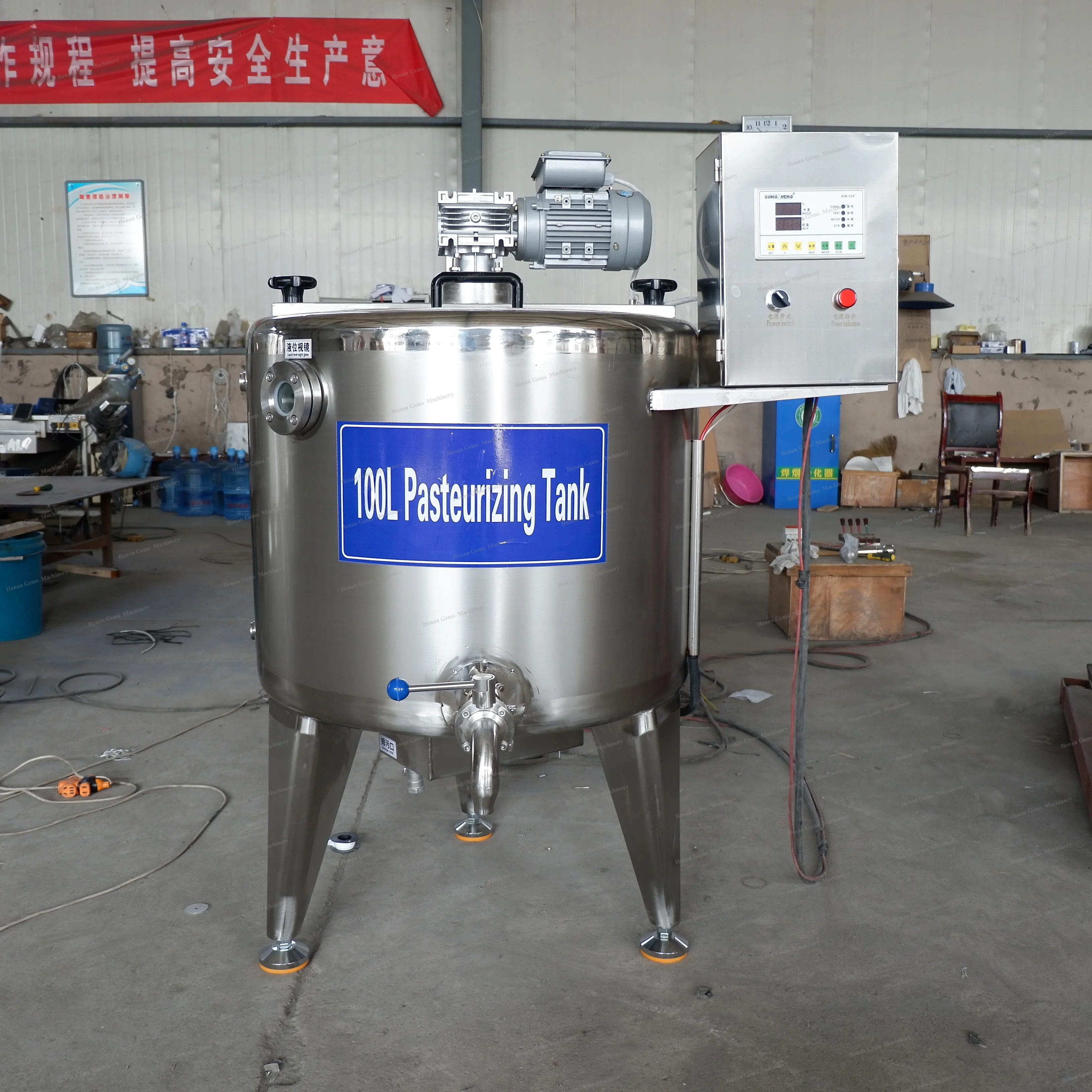 Fruit Pulp Pasteurization Machine Juice Flash Pasteurization Machine ...