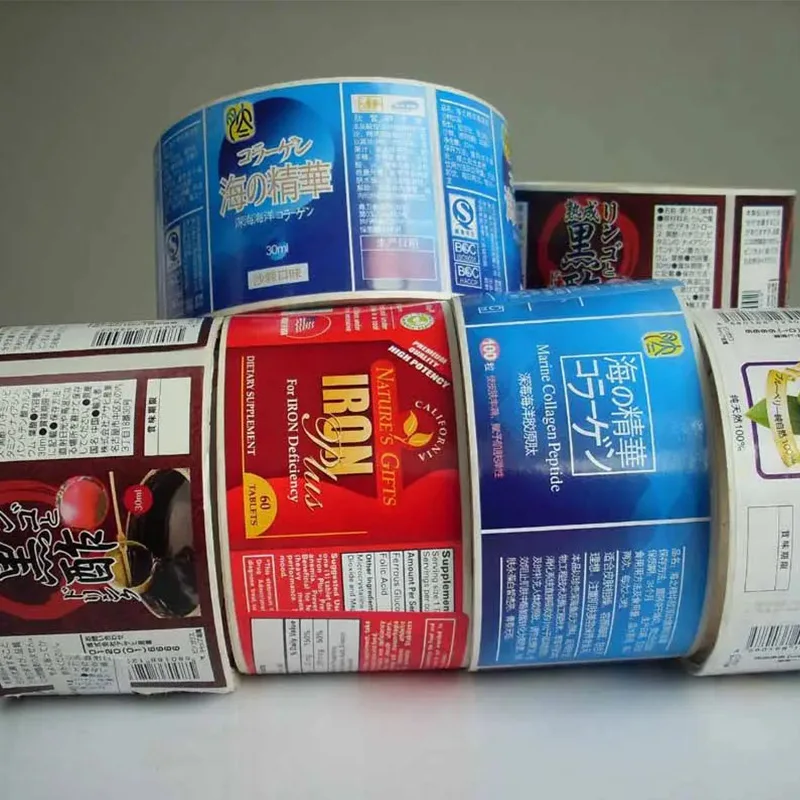 Customized Logo Stickers Packaging Label Glossy Self Adhesive ...