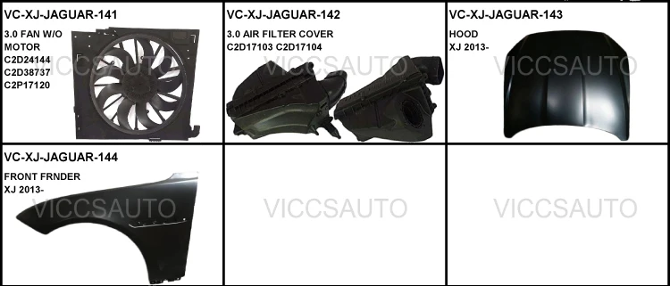 OEM C2D34723 C2D3735 C2D34722 for JAGUAR XJ 2010-2015