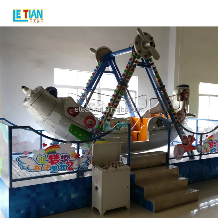 Outdoor Adults Viking Ship Boat Amusement Entertainment Equipment ...