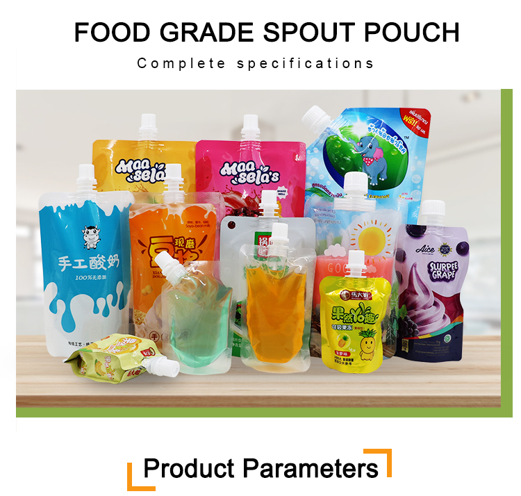 Laminated Plastic Drink Pouch Bag - Flexible & Durable