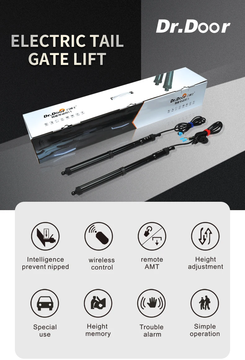 Auto Front Trunk Electric Frunk Automatic Trunk Opener Tailgate Power ...