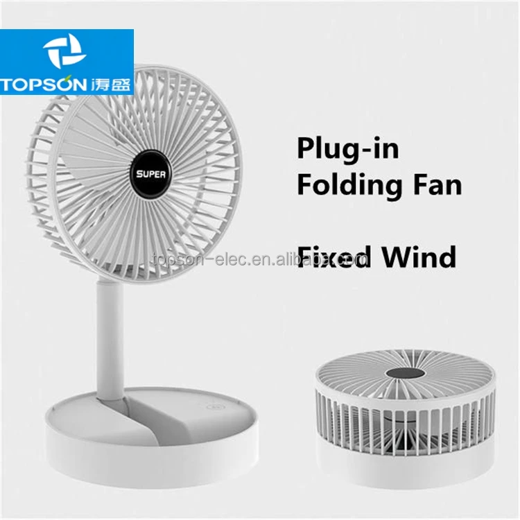 Mini Desktop Foldable Fan Portable Household Usb Rechargeable ...